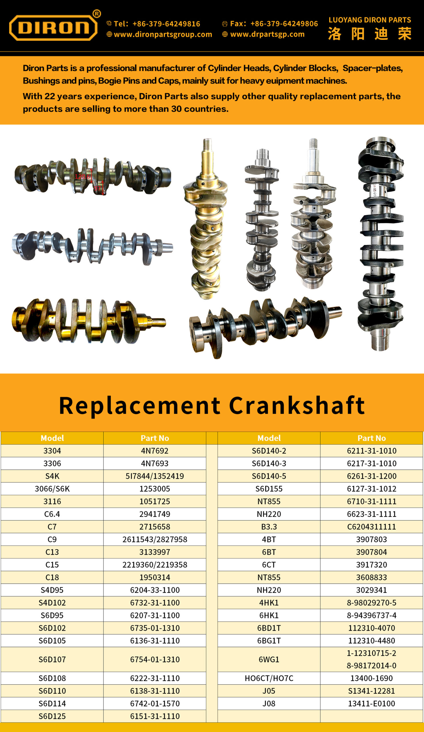 Crankshaft - DIRON